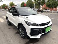 China 2025 Geely Binyue L 1.5TD DCT Beyond Edition Subcompact SUV 133kW 290Nm for sale