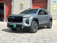 China Chevrolet 2024 Equinox Plus 1.5T 102km RS Flagship Edition Automatic Plug-in Hybrid SUV for sale