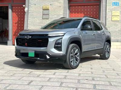 China Chevrolet 2024 Equinox Plus 1.5T 102km RS Flagship Edition Automatic Plug-in Hybrid SUV for sale