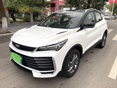 China Geely 2025 Binyue L 1.5TD Beyond Edition Automatic for sale
