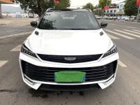 China Geely 2025 Binyue L 1.5TD Beyond Edition Automatic for sale