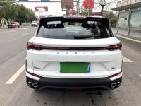 China Geely 2025 Binyue L 1.5TD Beyond Edition Automatic for sale