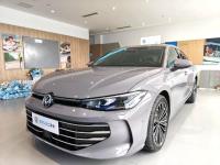 China Volkswagen 2025 Passat Pro 2.0TSI 380TSI Long Zun Edition 162kW 7DCT for sale