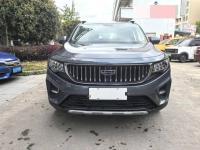 China Geely 2022 Haoyue 1.8TD Luxury 7-Seater Automatic SUV 40000km for sale