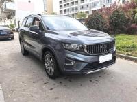 China Geely 2022 Haoyue 1.8TD Luxury 7-Seater Automatic SUV 40000km for sale