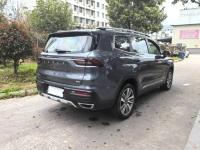 China Geely 2022 Haoyue 1.8TD Luxury 7-Seater Automatic SUV 40000km for sale