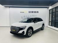 China Audi Q5 e-tron 2023 40 e-tron S line Black Warrior Edition for sale