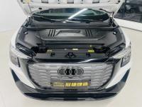 China Audi Q5 e-tron 2023 40 e-tron S line Black Warrior Edition for sale