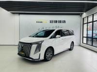 China GAC Trumpchi M8 2024 Master Series 400T Premium Edition 2.0T 7-Seat MPV for sale