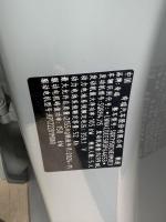 China Chery Fengyun A8L 2025 1.5TGDI Hybrid 145km Luxury Edition Sedan for sale
