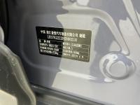 China Geely 2022 Binyue COOL 1.5TD DCT Battle Edition for sale