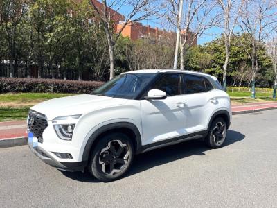 China Hyundai 2020 ix25 1.5 CVT GLS Smart Edition Automatic for sale