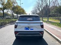 China Hyundai 2020 ix25 1.5 CVT GLS Smart Edition Automatic for sale