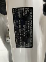 China Hyundai ix35 2021 240TGDi DCT 2WD GLS Leading Edition 1.4T 19800km for sale