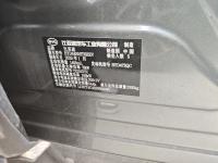 China BYD Song L DM-i 2025 Intelligent Driving Edition 112km Range Plug-in Hybrid SUV for sale