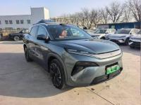 China BYD Tang L DM-p 2025 175KM 4WD Drone Player Edition 7-Seater SUV 1.5T Hybrid for sale