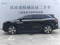 China BYD Tang L 2025 DM 200km 4WD LiDAR Flagship Edition 7-Seater SUV for sale