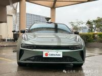 China ZEEKR 001 2024 WE Edition 95kWh 4WD Electric Vehicle 675km Range 580kW for sale