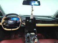 China 2023 Geely Boyue L 1.5T Premium Edition Automatic Compact SUV 181hp 7DCT for sale