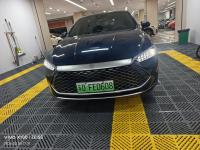 China BYD Qin PLUS 2023 Champion Edition DM-i 55km Plug-in Hybrid Sedan for sale