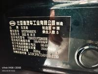 China BYD Han 2022 EV 610km 4WD Qianshan Green Limited Edition Electric Sedan for sale
