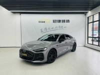 China Audi A5L Sportback 2026 SAIC TFSI quattro 150kW First Edition Limited 2.0L AWD for sale