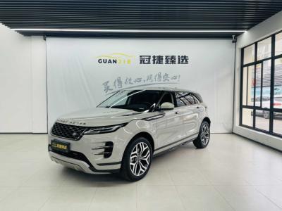 China Land Rover Range Rover Evoque 2022 Facelift 2.0T 249PS 4WD SUV 22,700 km for sale