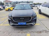 China 2022 Geely Xingyue L 2.0T 2WD Premium for sale