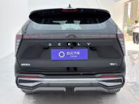 China Geely Boyue L 2023 1.5TD DCT Premium Compact SUV 133kW 290Nm for sale