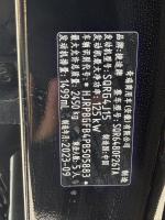 China Jetour Traveler 1.5T Discovery PRO for sale
