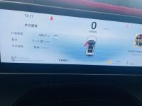 China 2023 Geely Boyue Cool 1.5TD Smart Connect Plus Compact SUV 133kW 290Nm FWD for sale