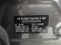 China 2023 Geely Binyue Cool 1.5T Turbo Compact SUV 28000 km FWD for sale