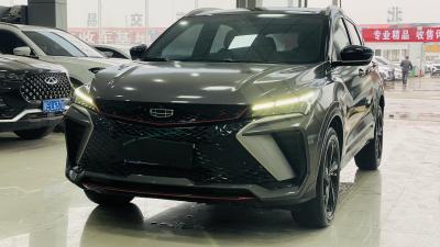 China 2023 Geely Bin Yue Cool 1.5T Champion Edition for sale