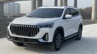 China 2024 Jetour X90 PLUS 1.6T 7-Seater for sale