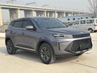 China 2025 Kaiyi Xuanjie Pro 1.5L Manual Luxury SUV 3000km Gray FWD for sale