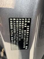 China 2025 Kaiyi Xuanjie Pro 1.5L Manual Luxury SUV 3000km Gray FWD for sale