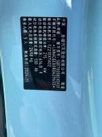 China 2024 LUXEED S7 Max Rear-Wheel Drive Long-Range Electric Sedan 82 kWh 6000 km for sale