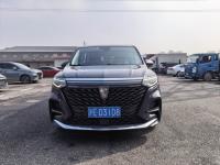 China Roewe IMAX8 2021 400TGI Supreme Series Premium Edition 2.0T 41000km for sale