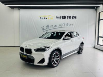 China BMW X2 2021 Facelift sDrive25i Sport Edition 2.0T 53100 km Front Wheel Drive White for sale
