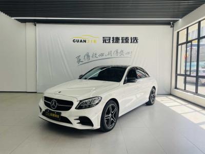 China Mercedes-Benz C-Class 2021 C 260 L Sport Star Edition 1.5T 20000km for sale