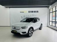China XC40 PHEV 2022 All-Wheel Drive High-Performance Edition 420 km Range 12700 km Mileage for sale