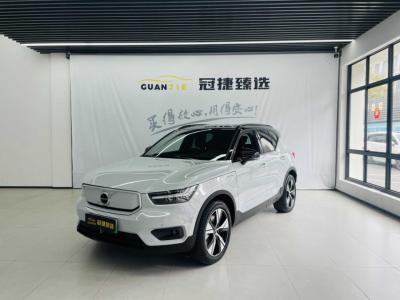 China XC40 PHEV 2022 All-Wheel Drive High-Performance Edition 420 km Range 12700 km Mileage for sale