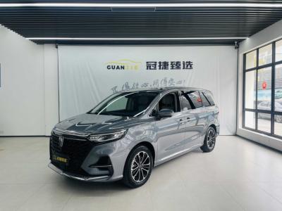 China Roewe iMAX8 2022 400TGI Premium Edition 2.0T Front-Wheel Drive Silver Gray for sale
