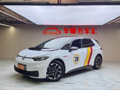 China Volkswagen ID.3 2024 Pure Intelligent Edition Electric Hatchback 450 km Range for sale