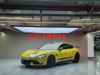 China Xiaomi SU7 Ultra 2025 Electric Vehicle 8000 km Four-Wheel Drive Yellow for sale