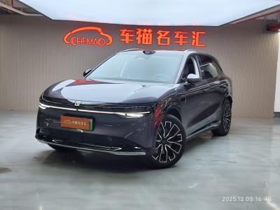 China Zeeker 7X 2025 75kWh Rear-Wheel Drive Intelligent Edition Electric SUV 605km Range for sale