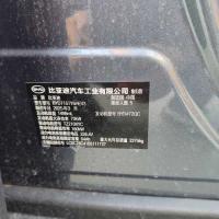 China BYD Seal 07 2025 Smart Driving Edition DM-i 1.5L 125km Premium Silver Gray for sale