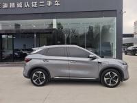 China BYD Yuan PLUS 2025 Smart Driving Edition 510km Superior Model Dark Gray for sale