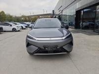 China BYD Yuan PLUS 2025 Smart Driving Edition 510km Superior Model Dark Gray for sale