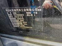 China BYD Seal 06 GT 2025 Smart Driving Edition 605 Hot Wave Edition 6200 km for sale